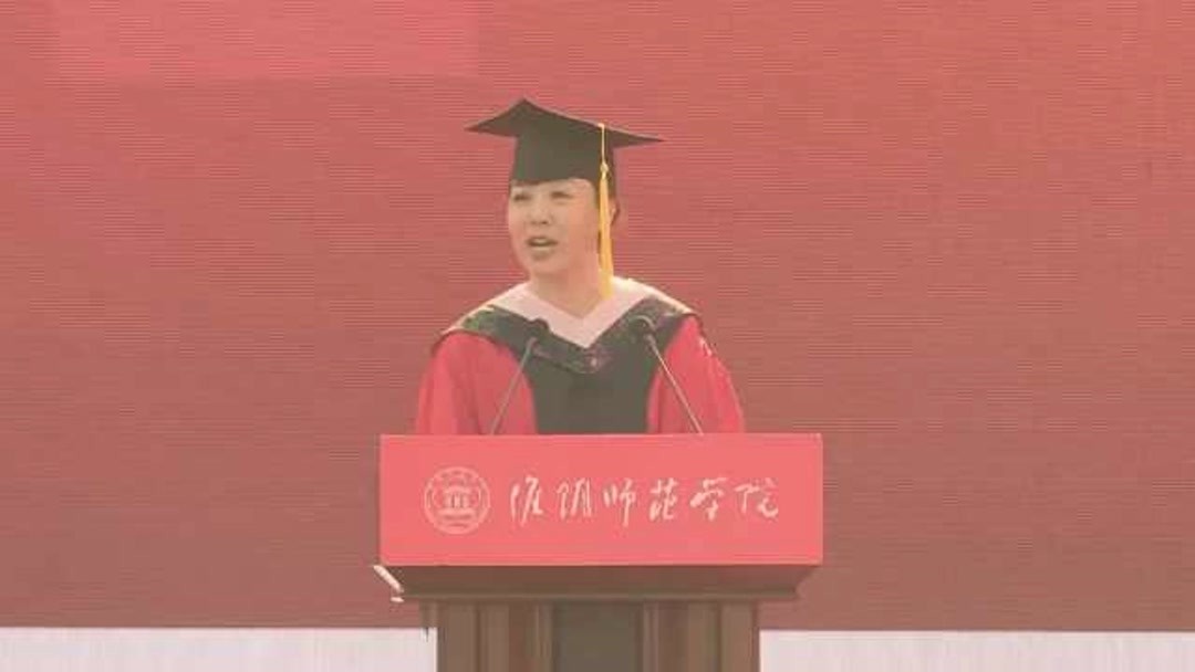 文学教授毕业致辞引用30多处古诗文:平时说话就这样