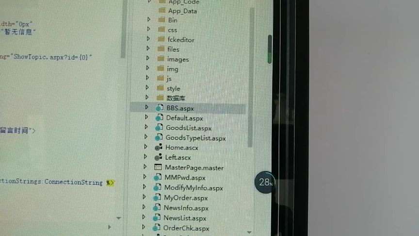 帮学弟讲解计算机毕业设计程序,自言自语式将每个程序文件挨着讲