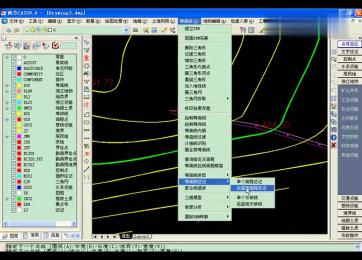 零基础学南方cass视频教程-地形图绘制