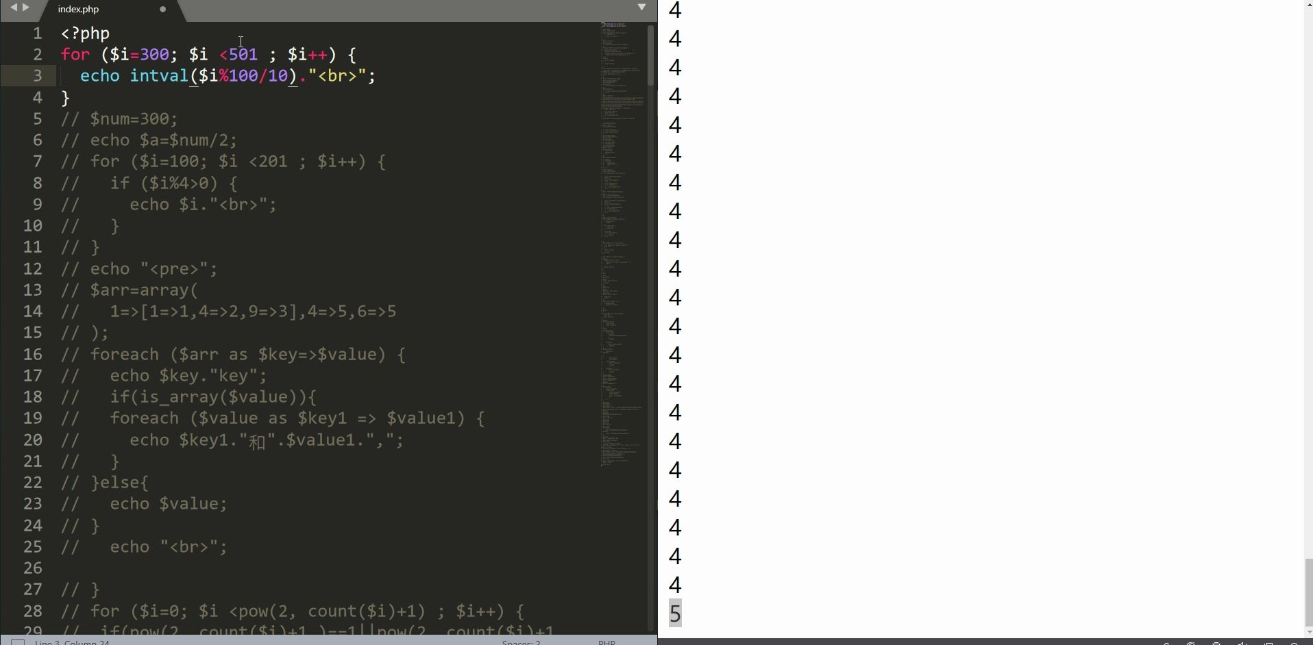 dollarany模any5.流程控制作业1-4题1731模 取余 除以 echo br for 循环