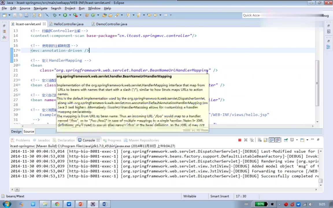 SpringMVC+Mybatis教学视频 Day02-15-回顾昨天的内容