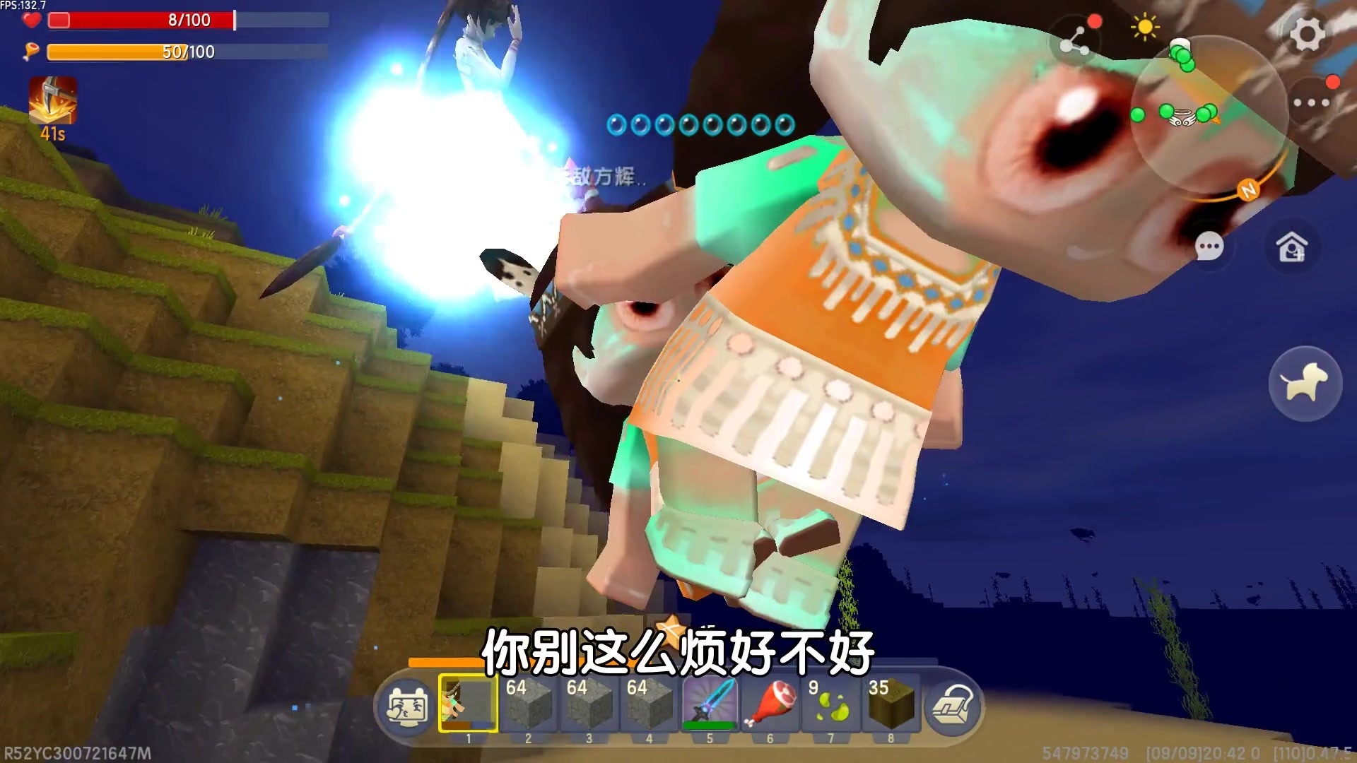 迷你世界:在水里召唤坐骑,鲨鱼没有船长好用