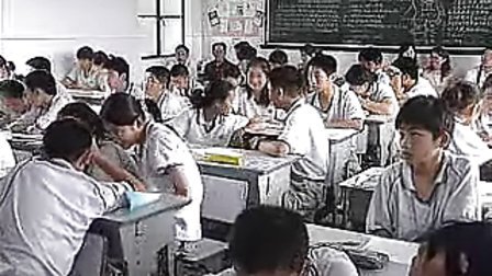 轴对称的性质(初中数学优质课观摩课例教学实录)