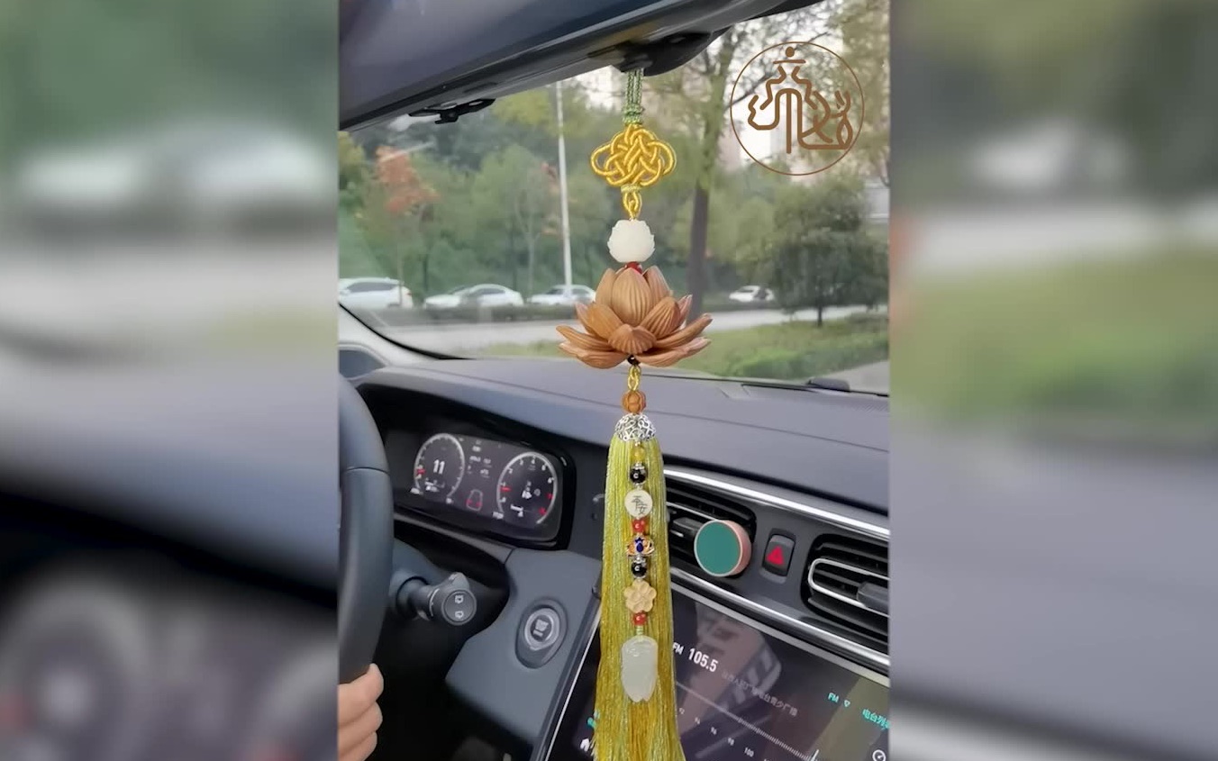 缔又结:手工编织汽车挂件高档檀木莲花,车挂件男女士车挂手工制作车...