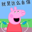 历史通聊 