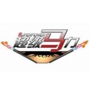 superpower2009_1405 
