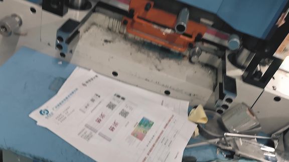 模切师的一天#防伪 #防伪标签 #模切