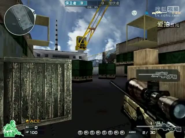 CF讲堂:瞬狙打法必备卡点与准度教学