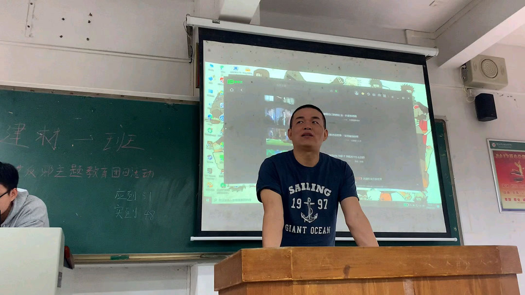 清远职业技术学院机电系建材一班团日活动指导老师总结