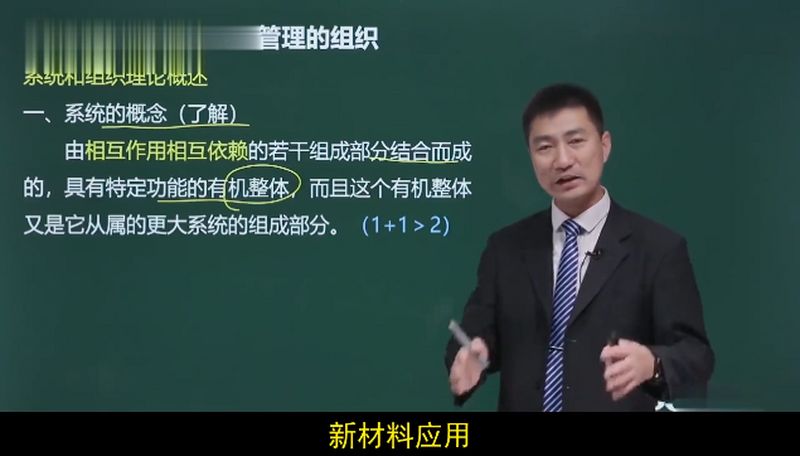 山东省二级建造师资格信息查询,2020广东省二级建造师报名时间