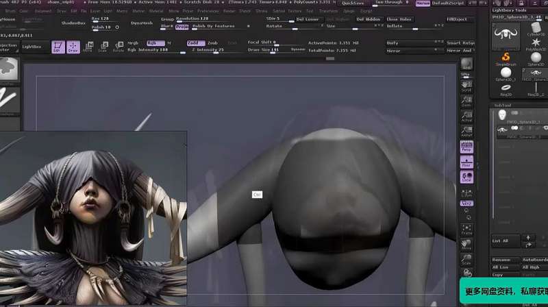 这可能是B站最牛逼的女性人物角色建模教程了