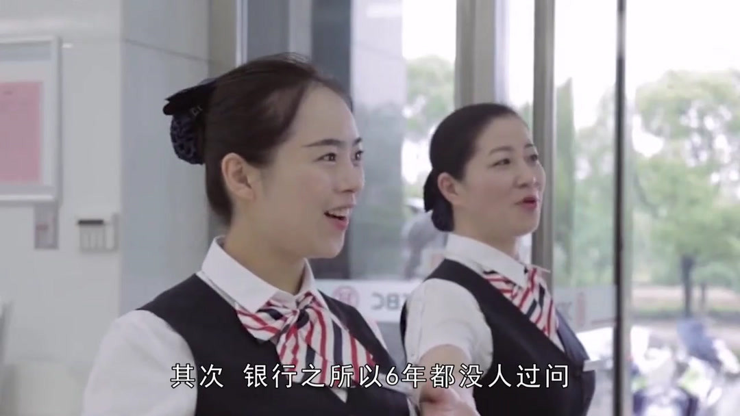 五张信用卡欠了10万,为何银行6年没有过问!难道是银行忘了