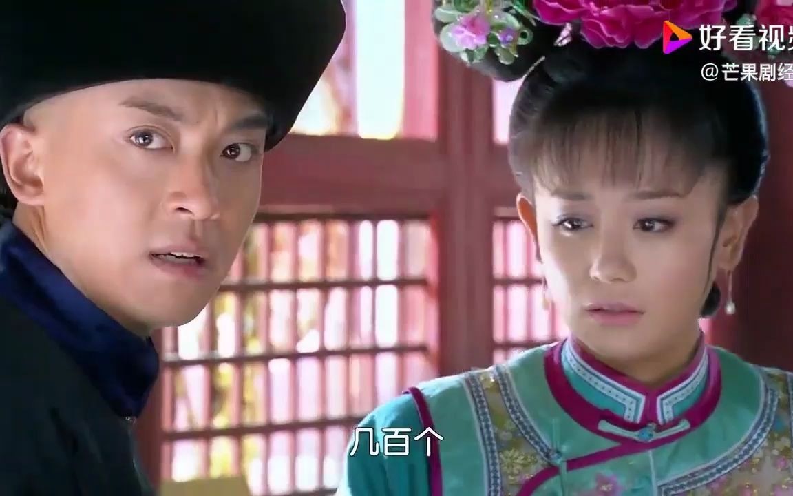 新还珠格格:桂嬷嬷恶整紫薇,下秒尔康就赶到,一巴掌教她做人