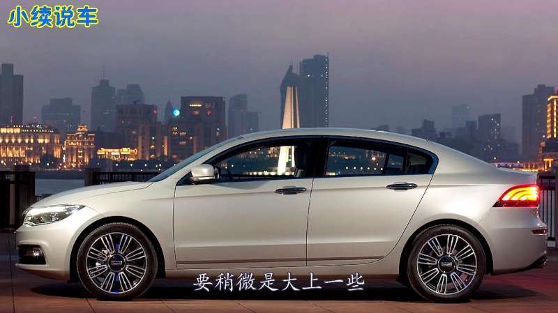 国产车中质量最牛的车,故障率接近于0,修理厂和4S店最烦它