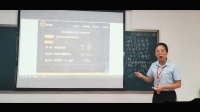 王璐老师试听--化合价确定化学式下角标