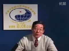 48足太阴脾经的主治病候