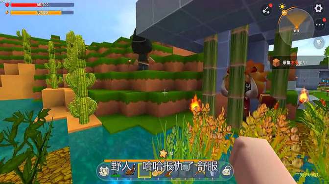 迷你世界:狗蛋、二狗子到底谁的智商堪忧啊