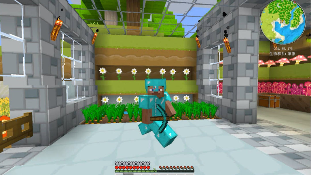 【陈小懒】我的世界:玩转制药台,怎么做瞬间治疗药水118