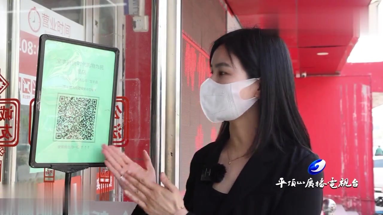 "场所码"是人们进入各重点场所需要扫描的专有二维码