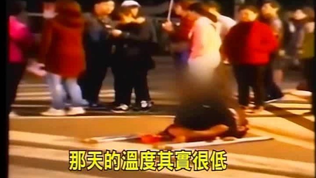 残疾人遭控制街头乞讨 超时剥削还被打