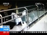 [24小时]河北廊坊:心脏骤停 监控记录全力抢救过程