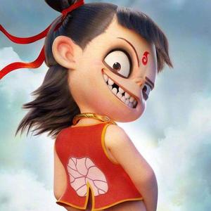 00后大魔童 
