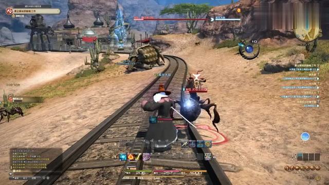 最终幻想:职业法师(有没有比较好的录屏软件