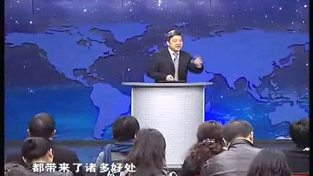 曹子祥-如何有效实施战略性绩效管理01