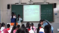 总复习_图形与几何_立体图形_第一课时(西南师大版六年级下册)_...