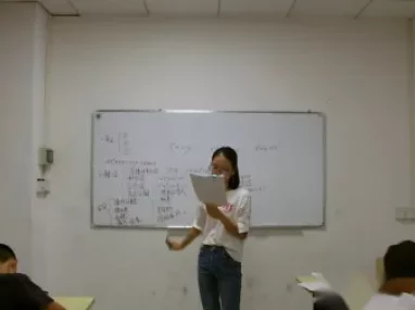 有为名师课堂实录——初三数学(刘老师)