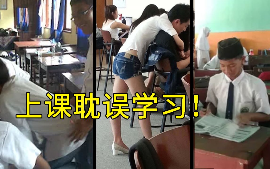 别再被忽悠了!当代计算机学生上课现状!计算机专科生必须知道的事!...
