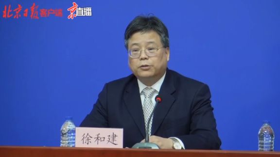 严格落实元旦春节期间防控措施