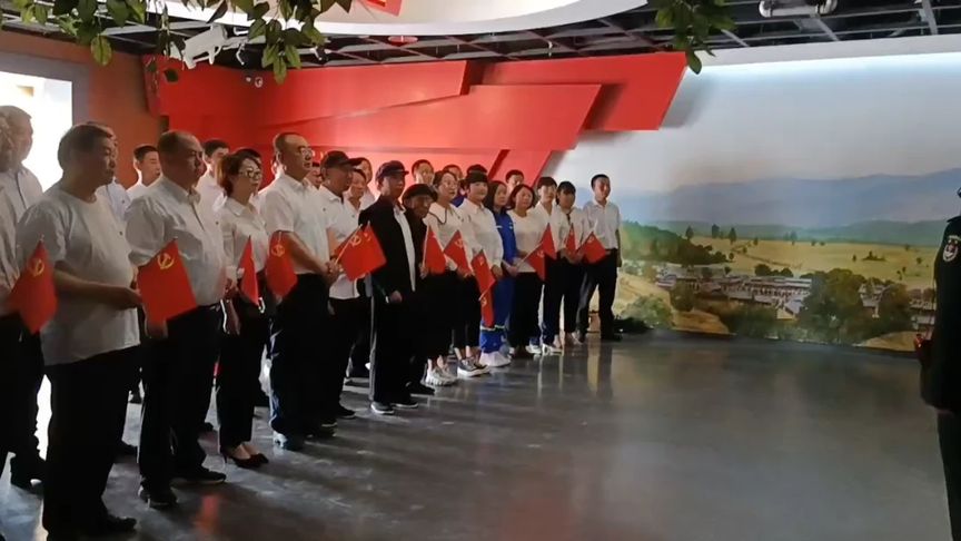 喜迎二十大 奋进新征程 建功新时代 庆祝建党101周年主题党日活动