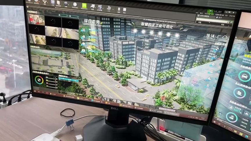#数字孪生 #可视化 #ue #三维建模 #3d设计 #ue4 #城市规划