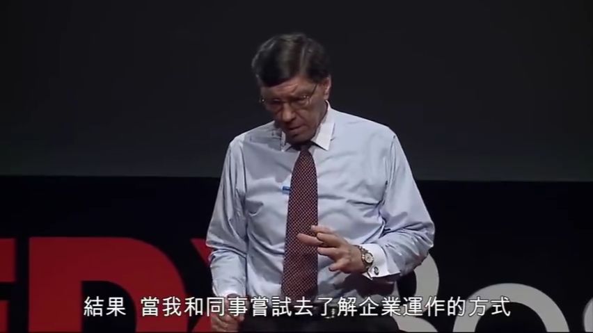 纪录片:你要如何衡量你的人生