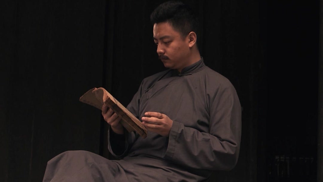 白河黄氏家规家风宣传片