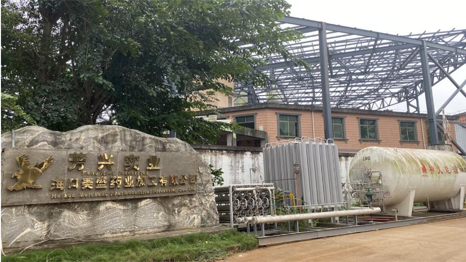 海南一药企被指将工业氧当医用氧售给两省级医院,省药监局回应