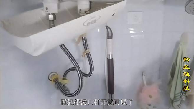 美的机械版电热水器清洗,免费帮用户把热水增大,处处为用户作想