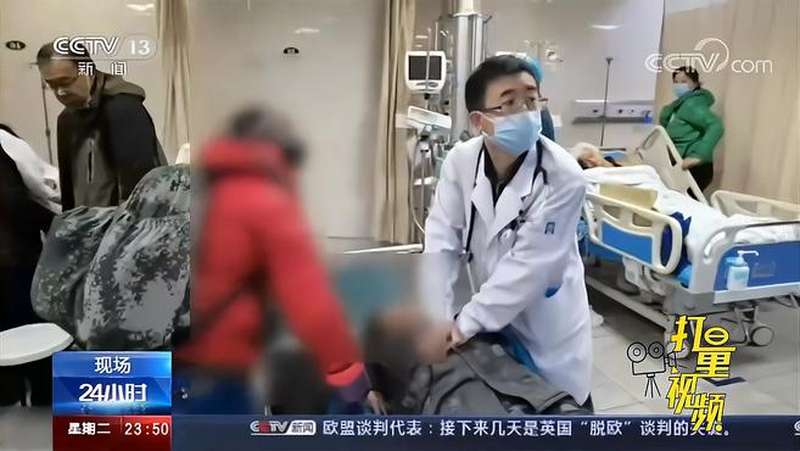 争分夺秒!沈阳一患者心脏骤停,抢救40多分钟后恢复心跳|24小时