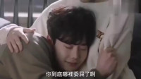 盘点李钟硕剧中沙雕撒娇片段,不过这也太可爱了吧,笑出猪叫!
