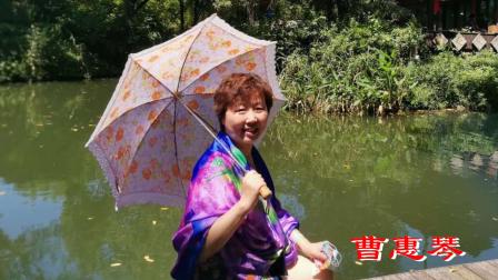 20200808《醉美杭州》之行(修改篇)