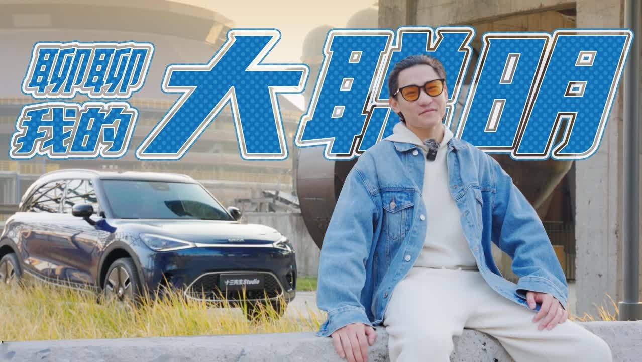 提车60天,Smart这辆车我真是受不了了