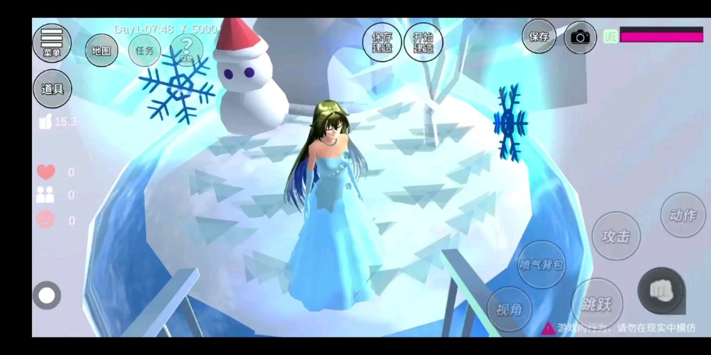 樱校之冰公主篇1D在视频中2个1D哟!