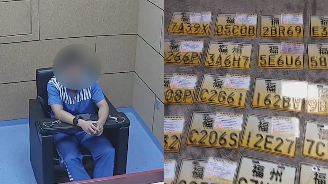 二手交易平台上贩卖带牌电动车,警方顺藤摸瓜捣毁制假贩假利益链