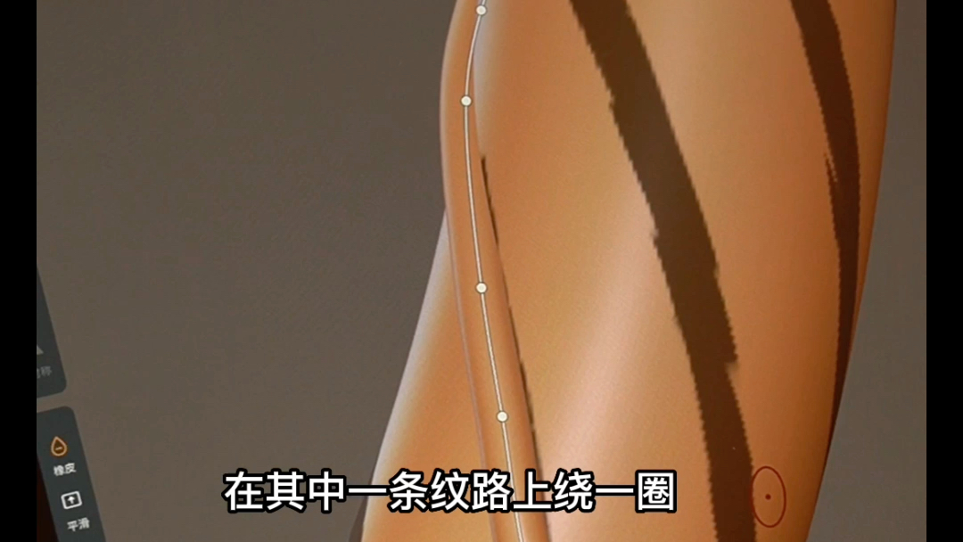 教你如何用Nomad建模出旋转纹手镯