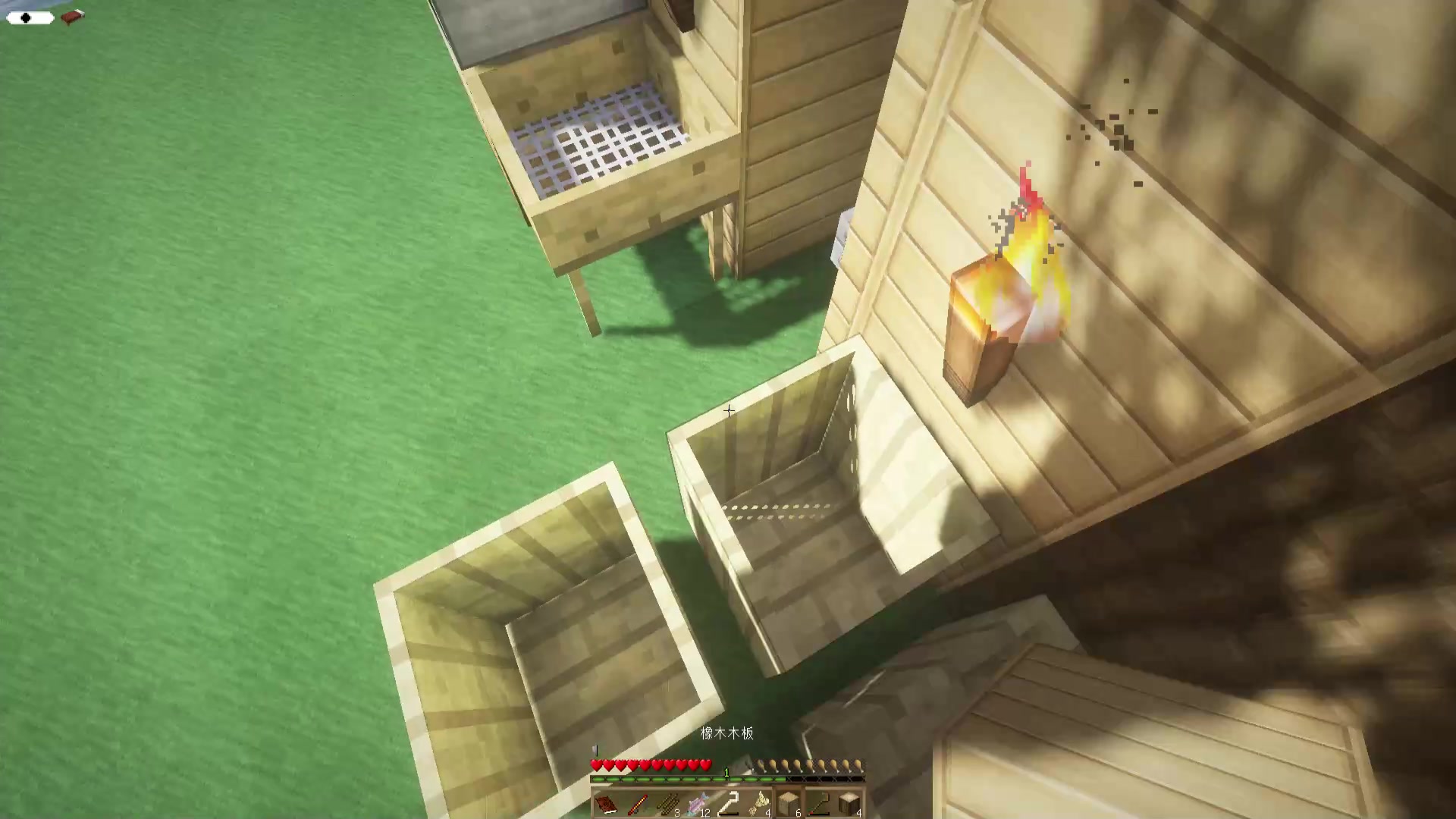 我的世界遗忘之海:第5期:物品管理器出问题了!