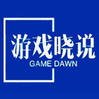 今日新游 