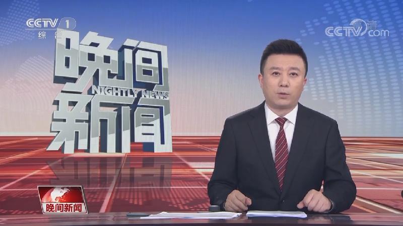 [视频]美国举行450多场集会示威 要求政府控枪