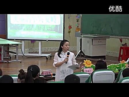 2015年主题阅读课现场片段教学设计