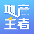 地产王者 